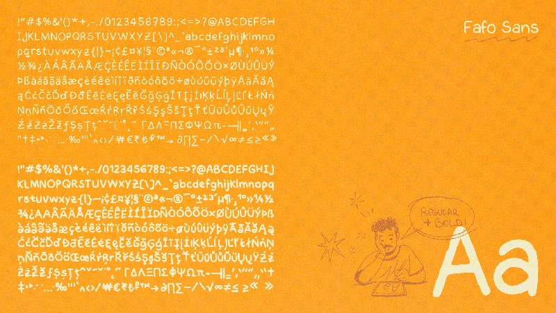 Fafo Sans手绘可商用字体 - 字体下载 - 素材集市